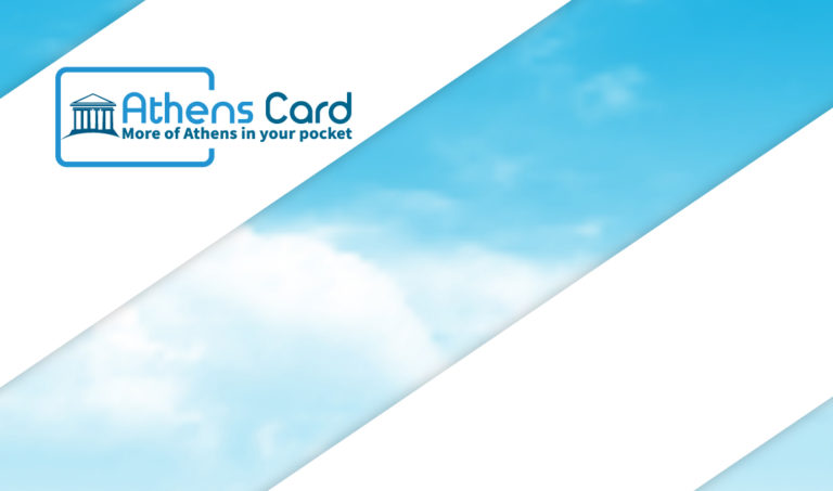 Home - Athens Card